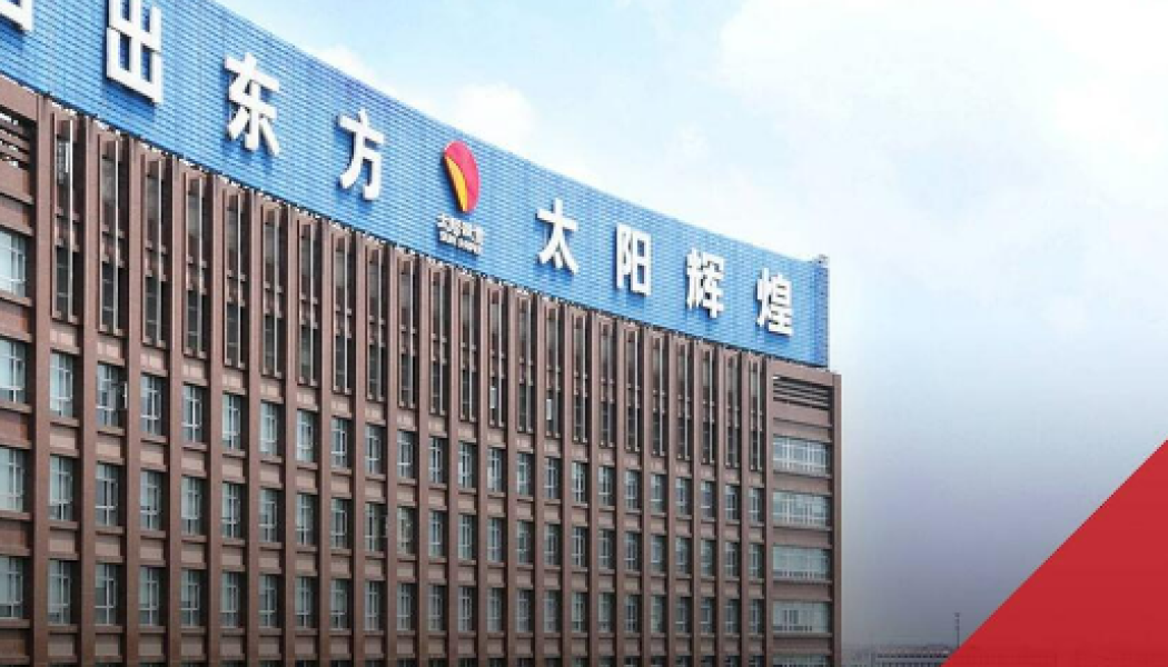 A.Celli to supply three paper rewinders to Sun Paper Nanning ...