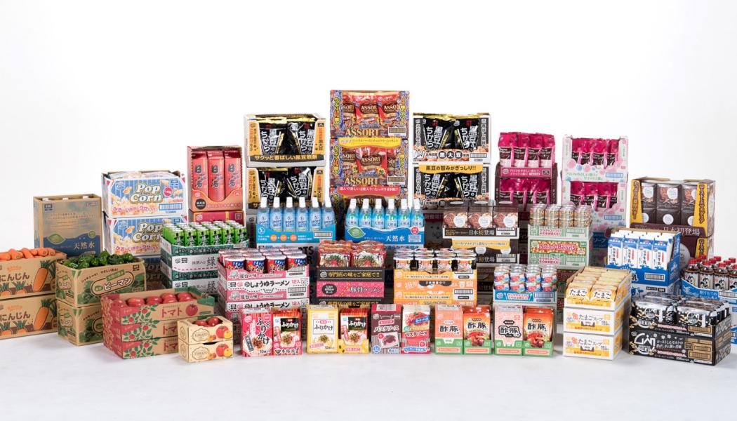 Rengo subsidiaries to cease corrugated board production | PULPAPERnews.com